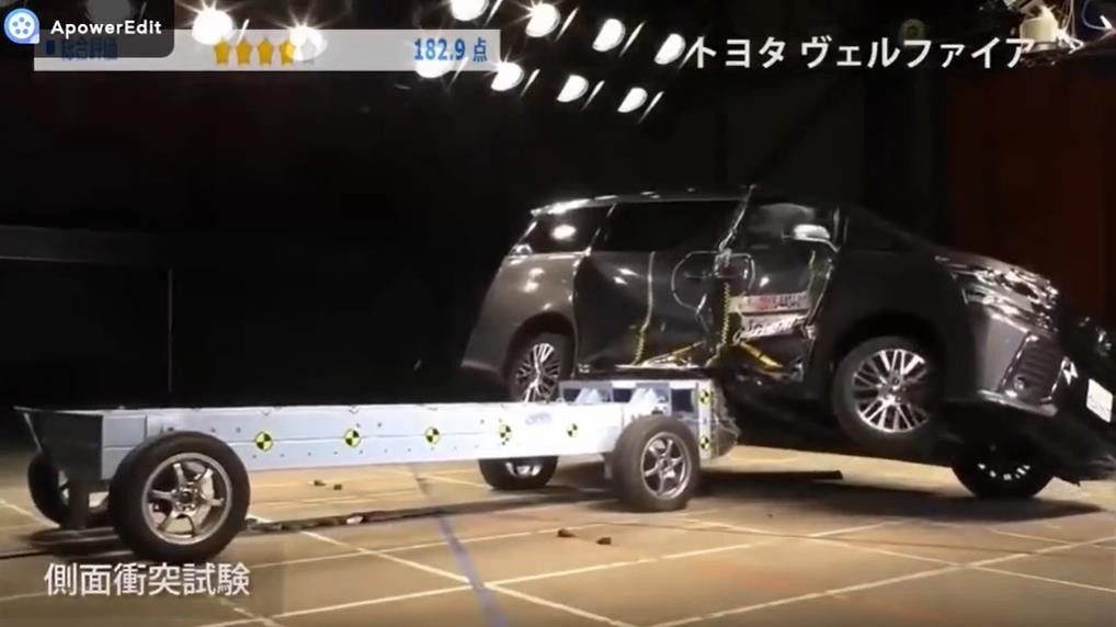 2000MPa一体热成型门环，国产50万级MPV安全能否超越埃尔法_凤凰网