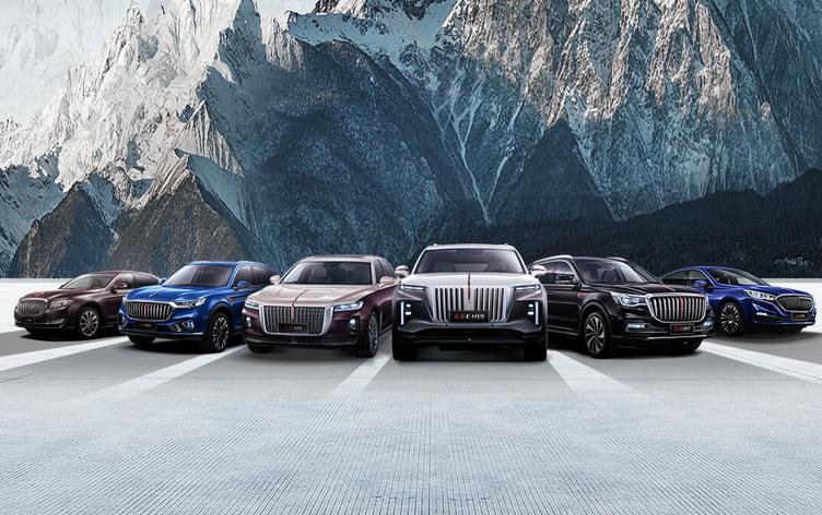 HS5、H5最受欢迎，一汽红旗一季度销量7万台，同比增180%_凤凰网汽车_凤凰网