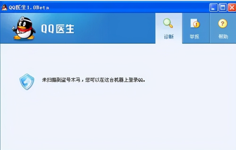 李彦宏法庭亲自撕逼，周鸿祎3Q大战被迫出逃香港？互联网掐架史_凤凰网