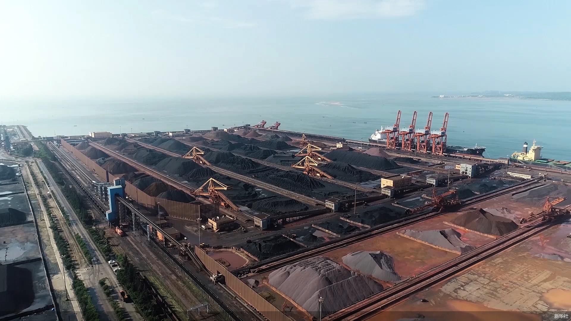 煤炭消费控制在100万吨内 北京能源转型点亮中欧绿色合作_凤凰网