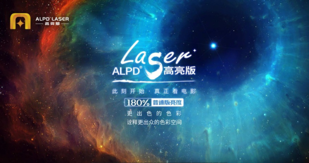 成本和体验的天平上，这种技术终于达到了平衡_凤凰网