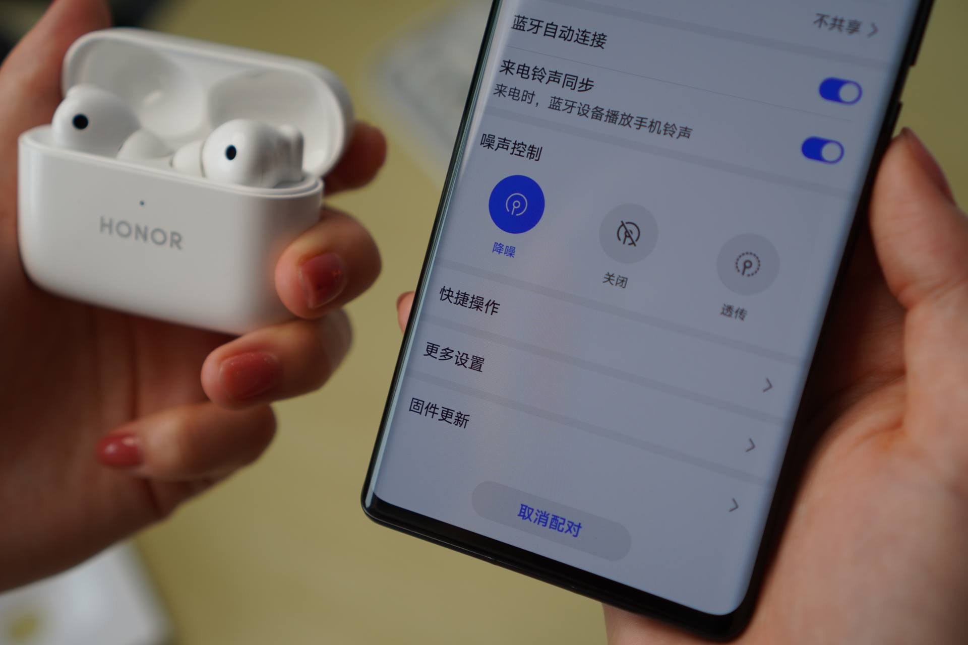 五百元内降噪耳机怎么选？试试荣耀Earbuds 2SE __凤凰网