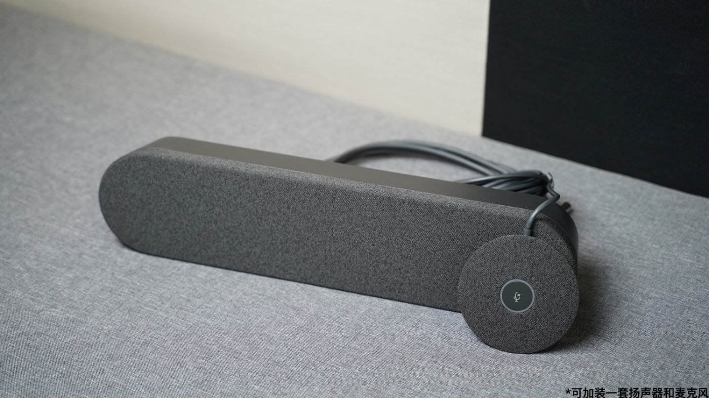 模块化设计+4K超高清画质，罗技CC5000e提升视频会议效率有一套__凤凰网