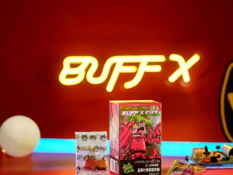 BUFFX上线2周狂卖100+万，朋克养生是门好生意吗？_凤凰网