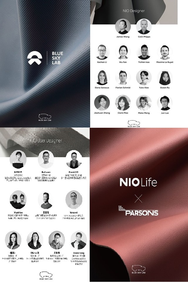 NIO Life发布汽车循环时尚标__凤凰网
