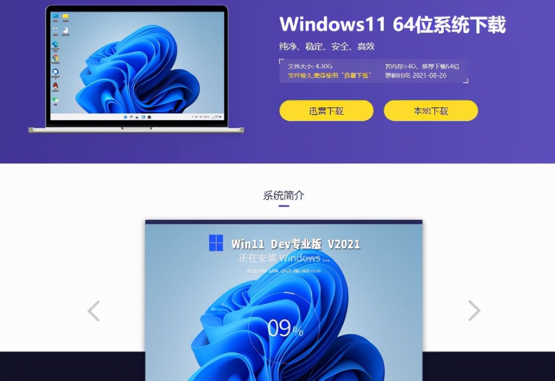 随身行走的windows 10系统，WTG制作详细全流程__凤凰网