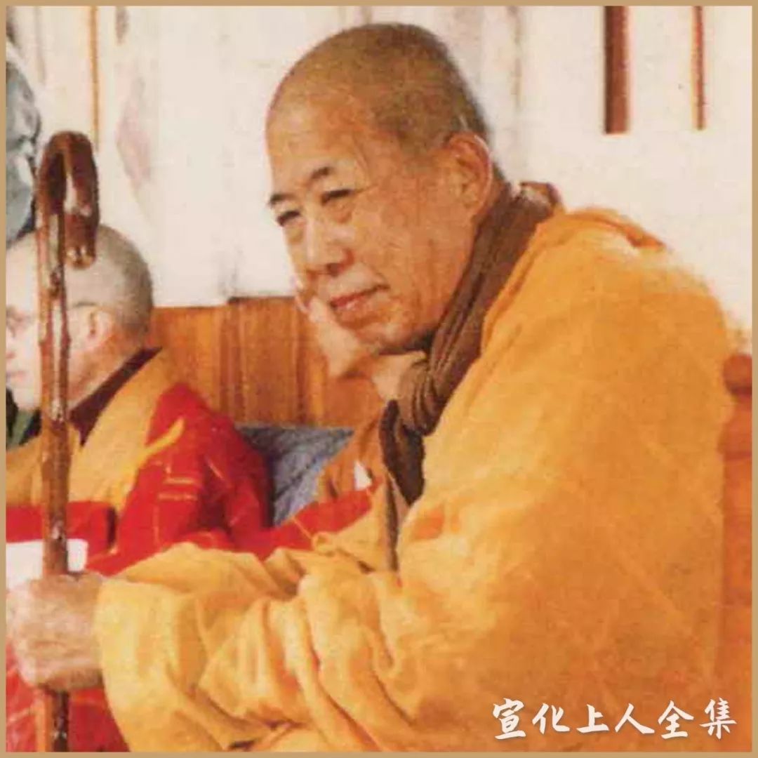 修行人为什么晚上不吃东西？（宣化上人）__凤凰网