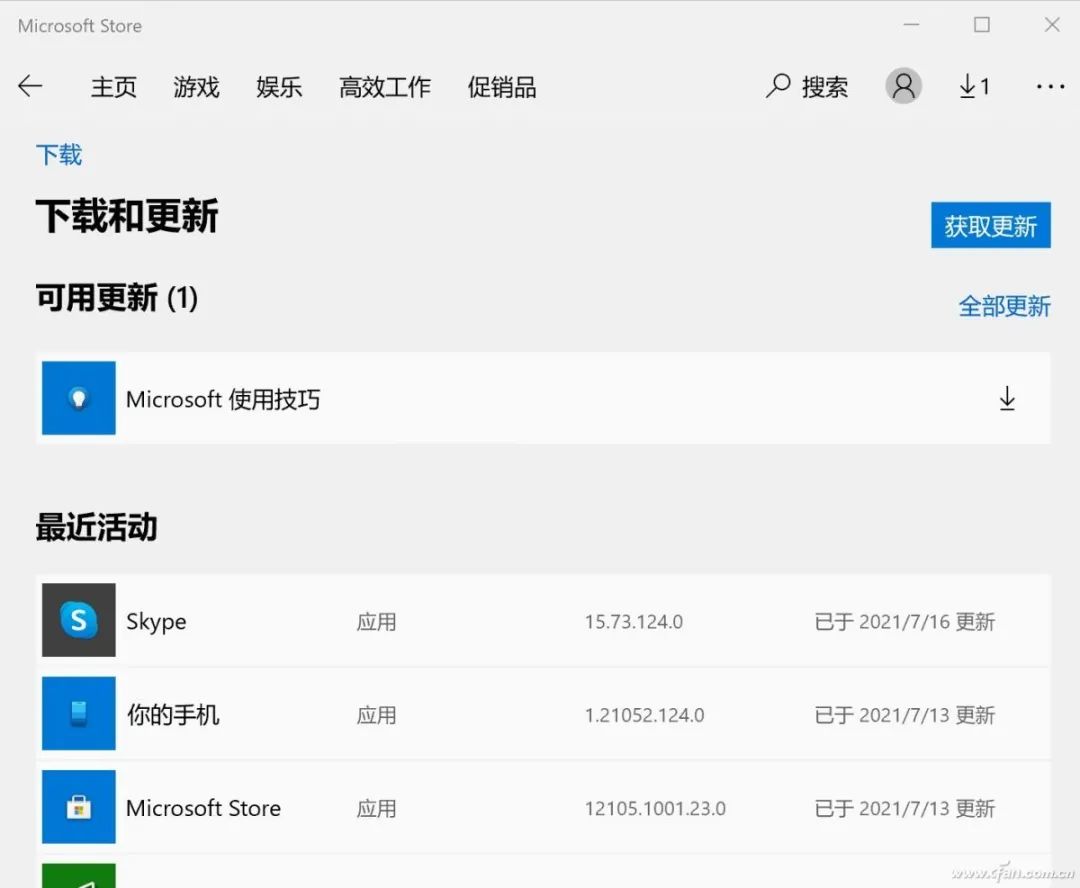 CCW分享：原来是它在作妖 启动超慢怎么办__凤凰网