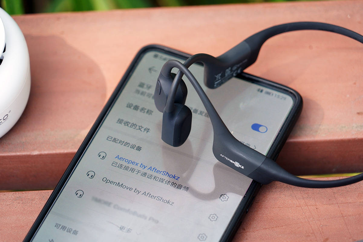 专业、旗舰级骨传导耳机——韶音Aeropex AS800让跑步更轻松__凤凰网