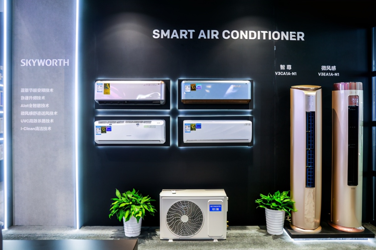 创维8K电视Q71、创维JA1A空调喜获AWE2021艾普兰优秀产品奖__凤凰网