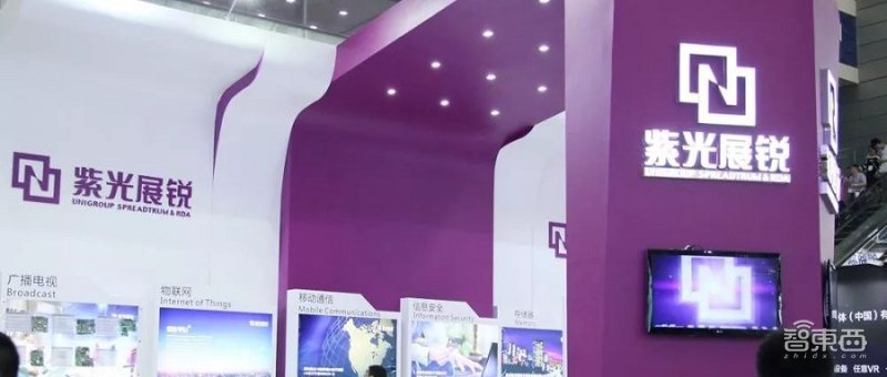 紫光展锐今年出货量暴涨152%，有望超越海思成为第三大智能手机AP供应商_凤凰网