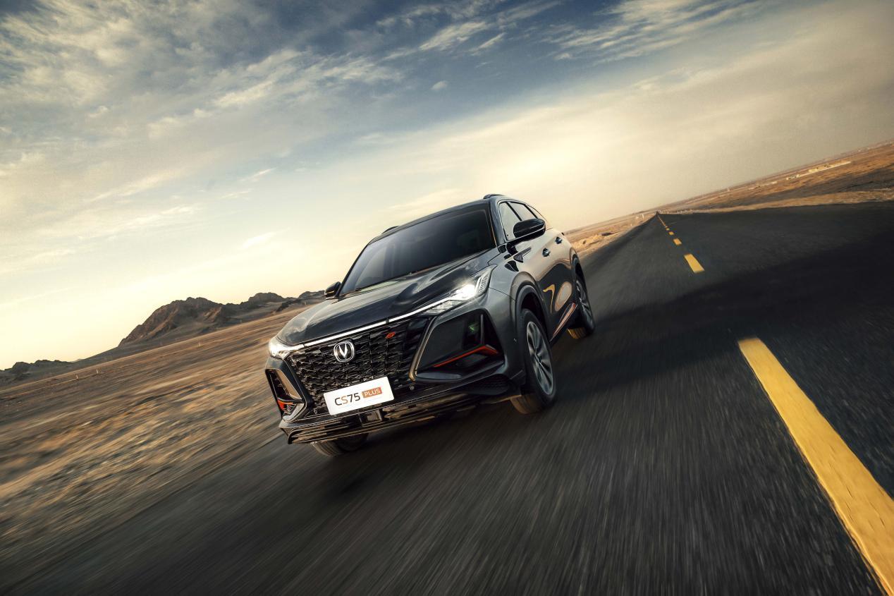 "黑马"再焕新 2022款长安CS75PLUS正式上市_凤凰网汽车_凤凰网