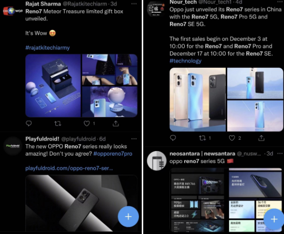 12月3日正式首销！Reno7系列全面升级引发外网好评潮_凤凰网