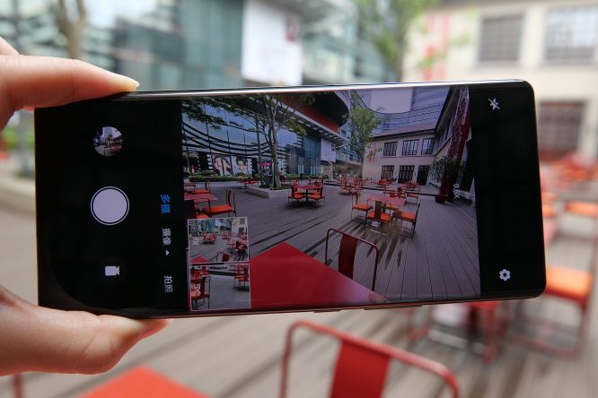 中兴A30 Ultra：进击的中兴 诚意的旗舰__凤凰网