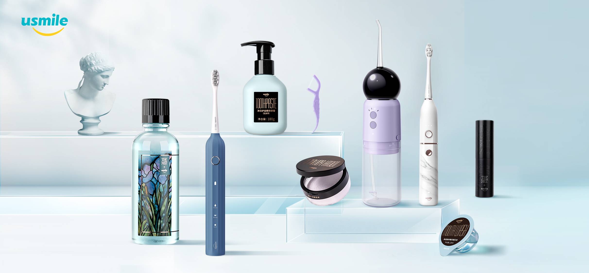 usmile强势入围2021中国新消费品牌Growth 50榜单_凤凰网