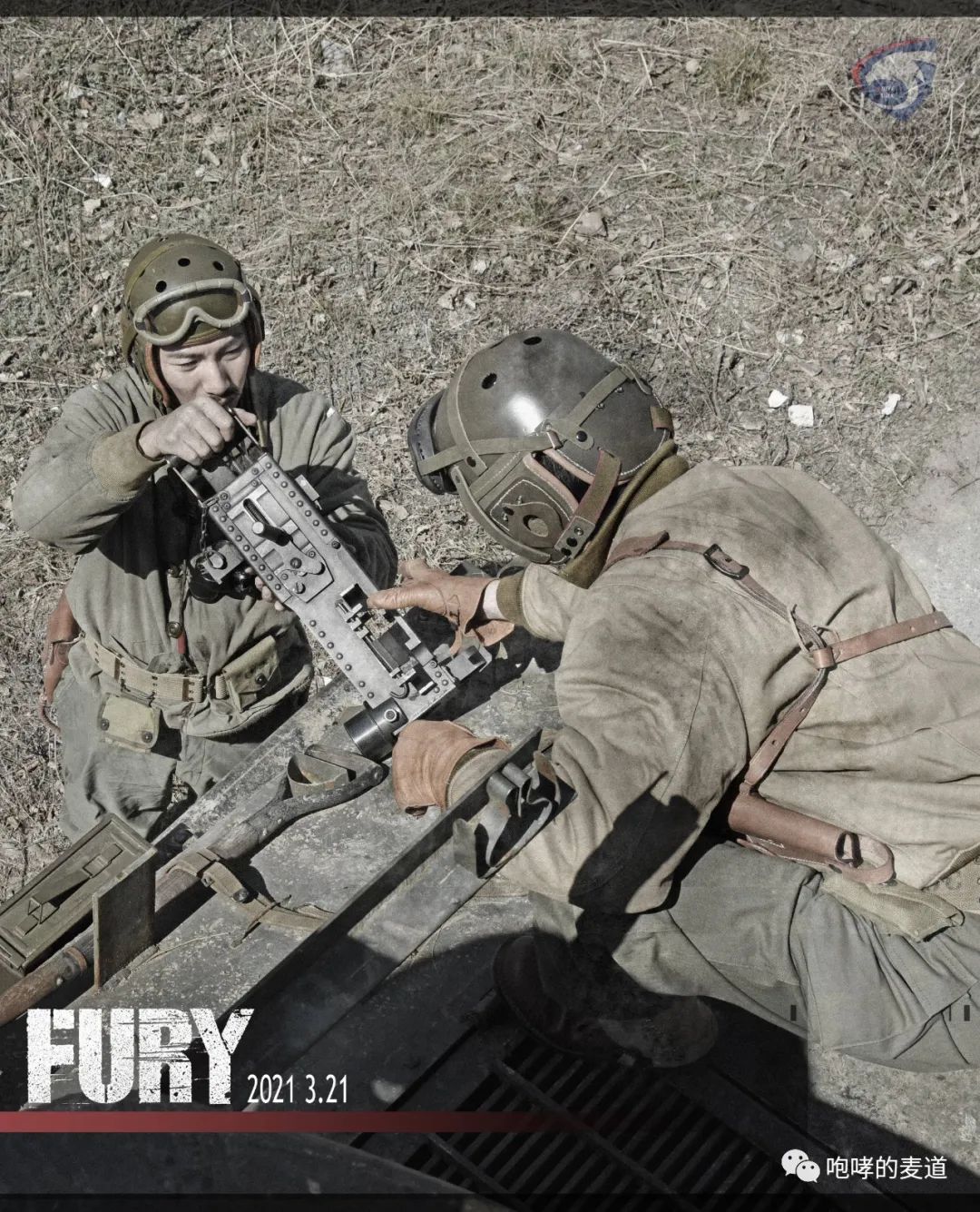 带你登上“FURY”坦克_凤凰网