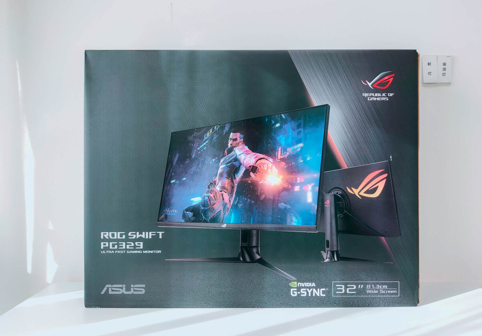 华硕PG329Q电竞显示器评测：全球首款175Hz 32吋Fast-IPS显示器__凤凰网