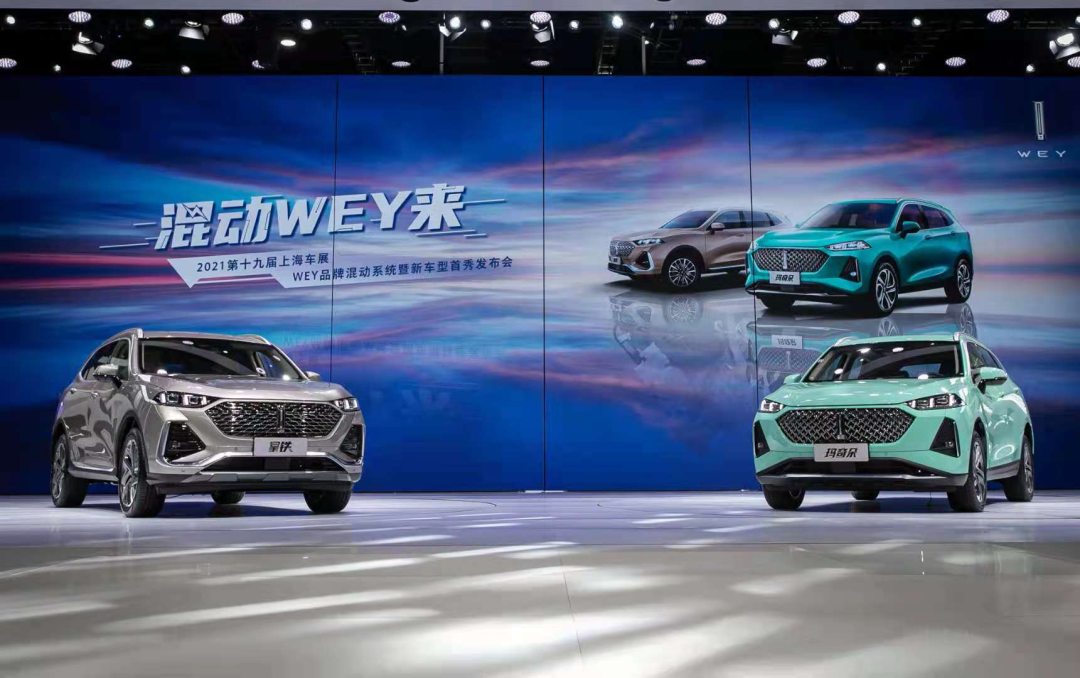 WEY李瑞峰：WEY的产品规划和技术背书已经足够强大_凤凰网汽车_凤凰网