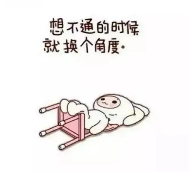 UAC/VTAC都有什么区别？什么是ATAR？澳洲高考和ATAR转换详解！__凤凰网