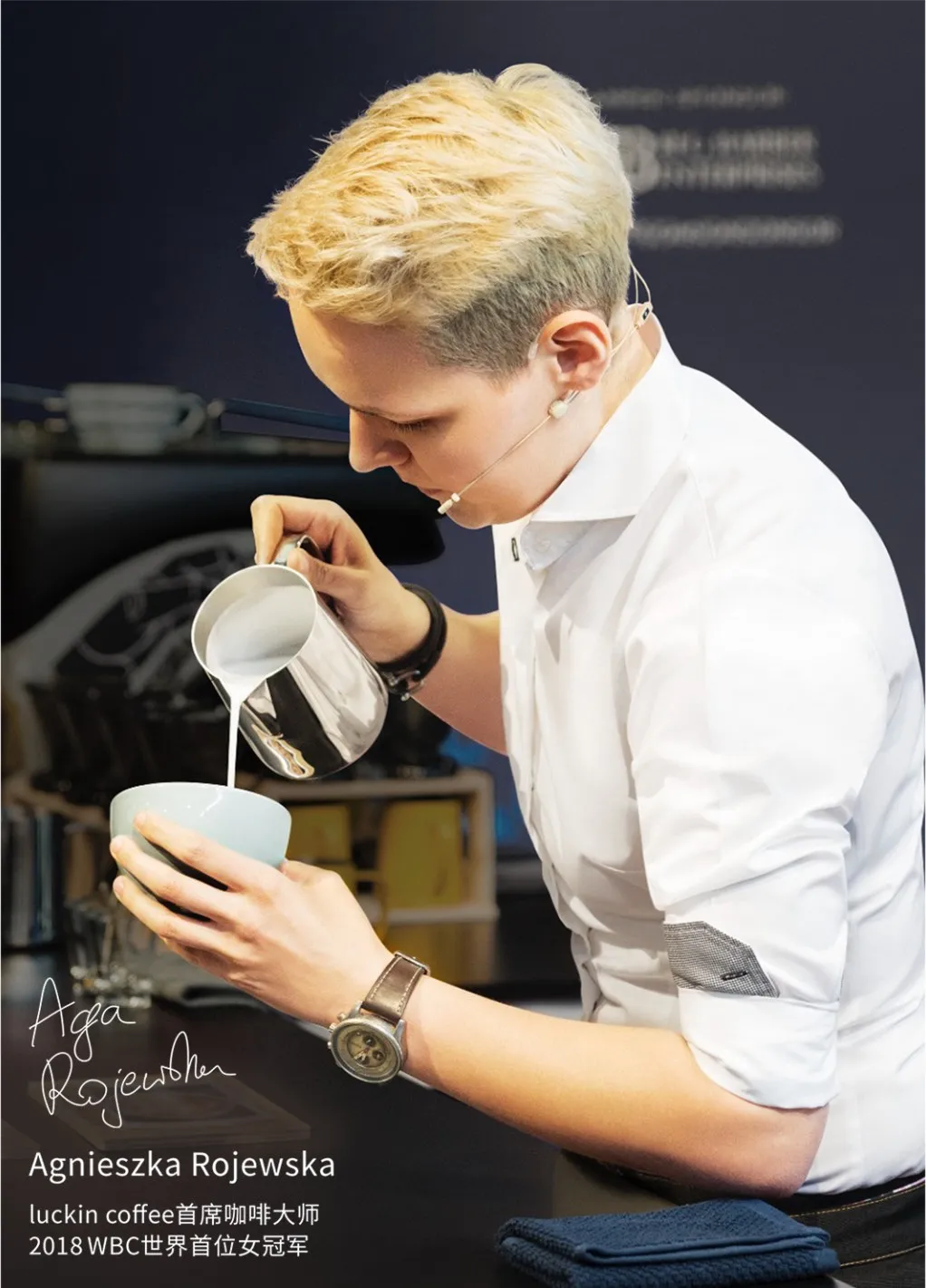 “拿铁女王”Agnieszka Rojewska：WBC首个女性世界冠军的瑞幸故事__凤凰网