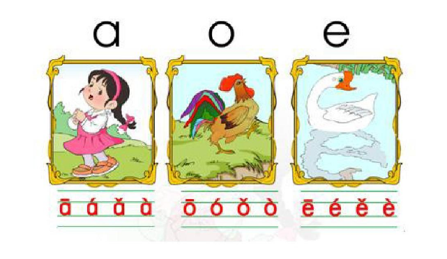 这么多年都读错了！教育部：拼音aoe读作阿“欧”呃_凤凰网资讯_凤凰网