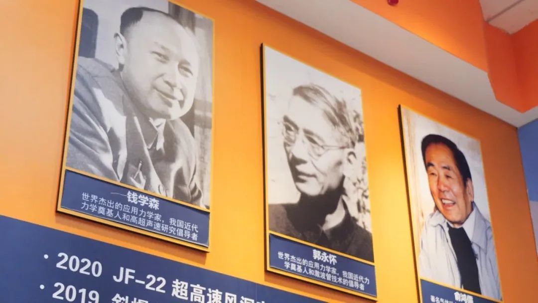 30倍声速！我国JF22超高速风洞预计2022年建成_凤凰网