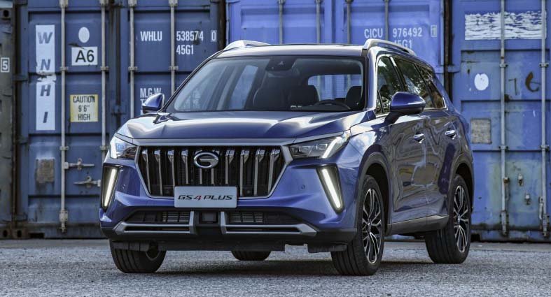 广汽传祺GS4 PLUS下线 预售价13.5万元起_凤凰网