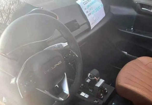 采用最新家族式设计 新款BEIJING-X5路试谍照曝光_凤凰网汽车_凤凰网
