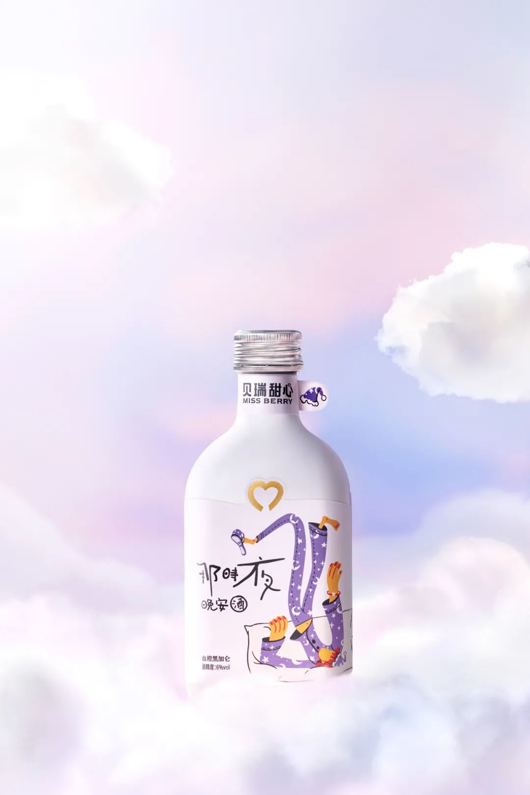 一年融资上亿元，“MissBerry贝瑞甜心”凭何爆款不断？__凤凰网