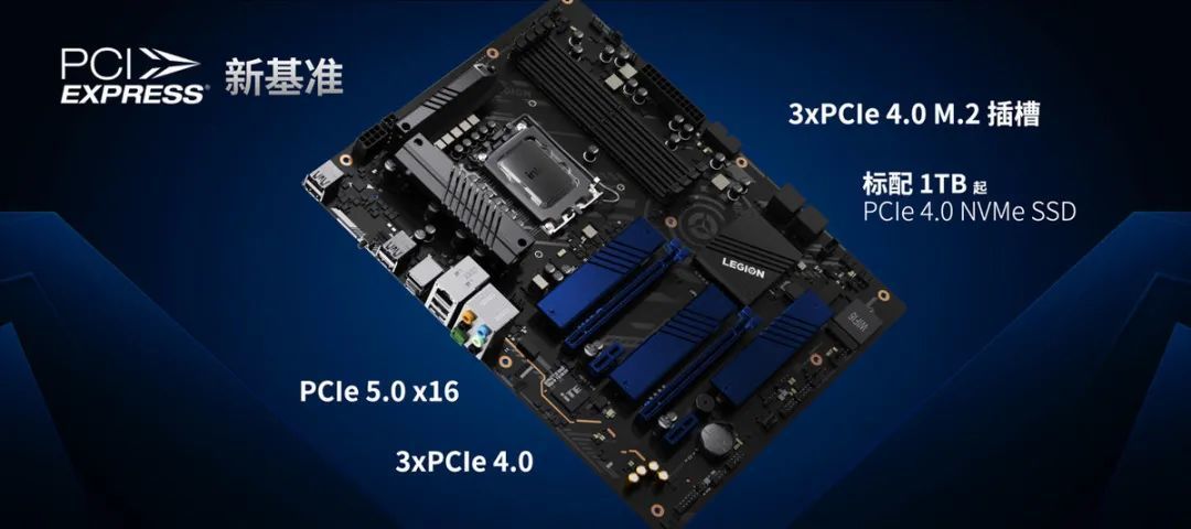 再也不怕矿卡！联想发布拯救者刃9000K 2022台式机__凤凰网