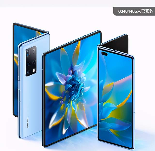 华为MateX2一机难求，转手倒卖秒赚1万，“黄牛”疯狂抢货_凤凰网