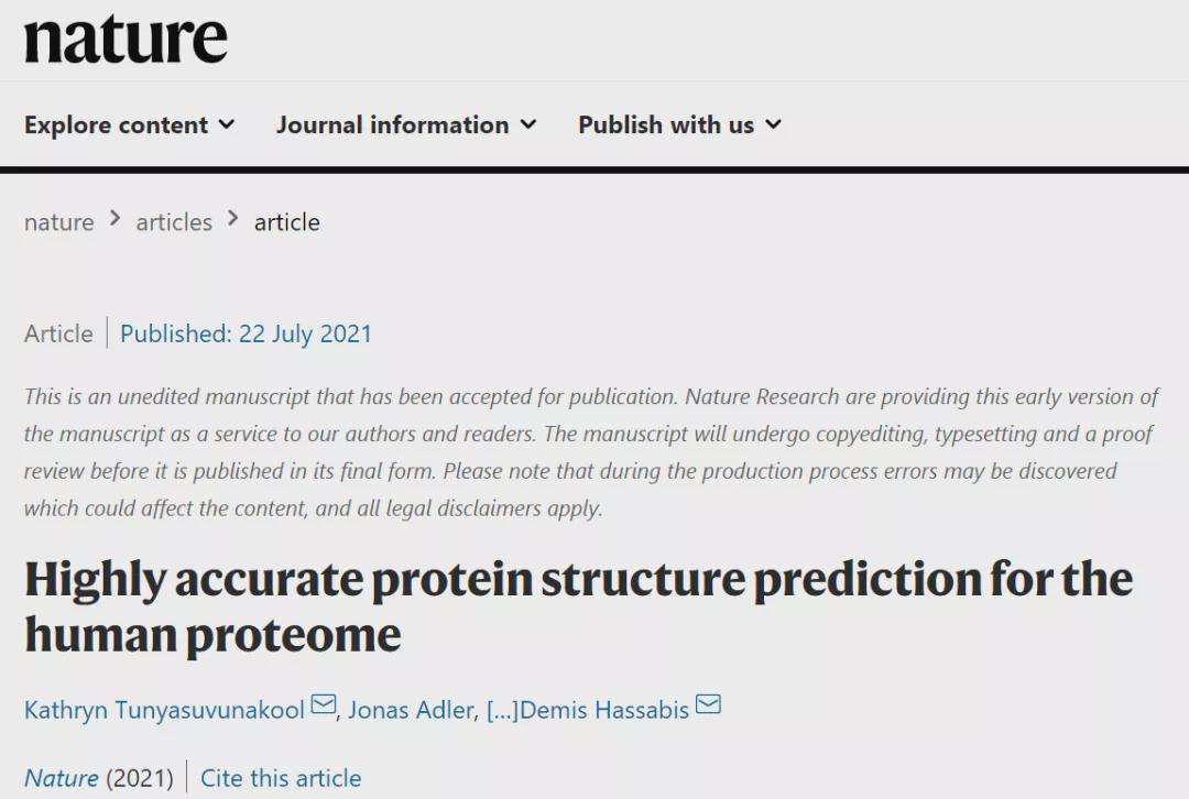 高效预测几乎所有人类蛋白质结构，AlphaFold再登Nature__凤凰网