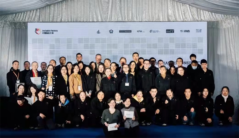 促进残障人士融合就业 语镜Inktale Shanghai荣获企业社会责任奖_凤凰网区域_凤凰网
