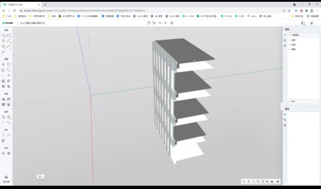 基于CAXA 3D平台开发的国产自主BIM软件，马良XCUBE发布_凤凰网