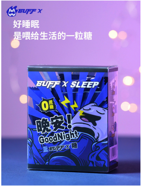 “好吃且有用”，BuffX或将成为食品市场的重要转折点_凤凰网