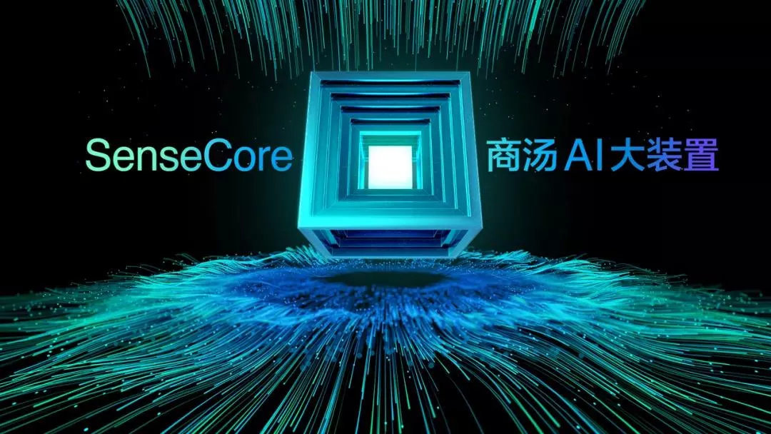 七岁商汤的坚持与守望_凤凰网