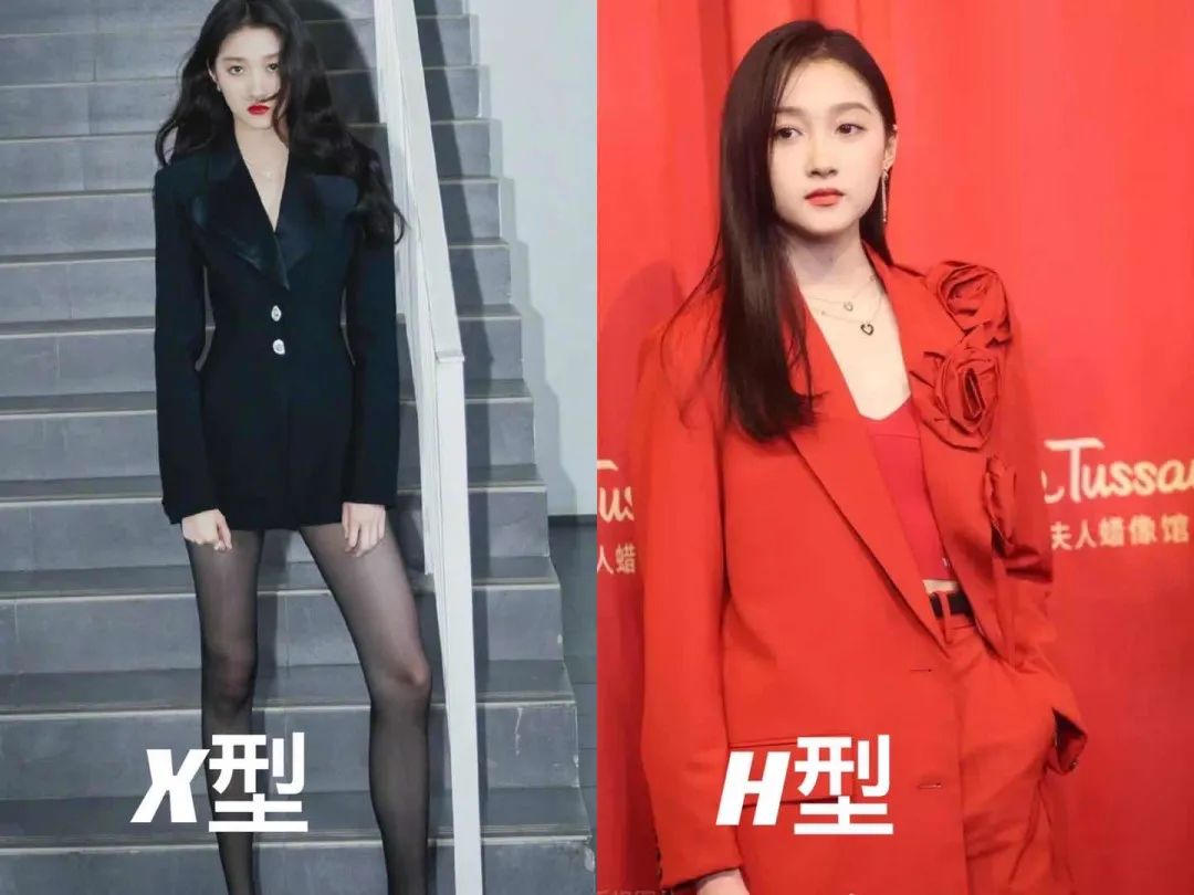关晓彤西装长腿美感暴击！今夏审美什么样的逻辑能让你又美又飒？凤凰网