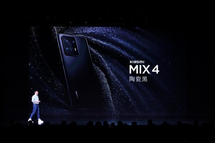 小米MIX4再上Unibody全陶瓷，手感依旧好，工艺更复杂，还减重30%__凤凰网