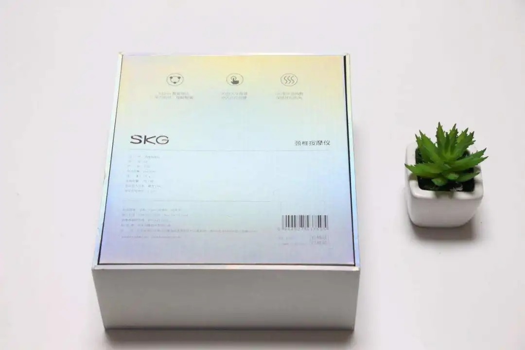 王一博同款 | SKG G7给你带来超级按摩体验_凤凰网科技_凤凰网