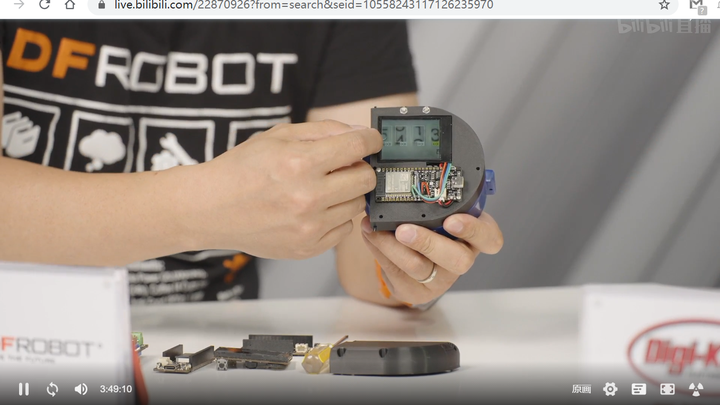 赋能创新 | DFRobot携IoT开源硬件产品及解决方案亮相2021慕尼黑上海电子展_凤凰网