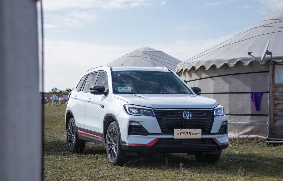 试驾长安CS75 蓝鲸版！1.5T爆发180马力，跑起来带感吗？_凤凰网汽车_凤凰网