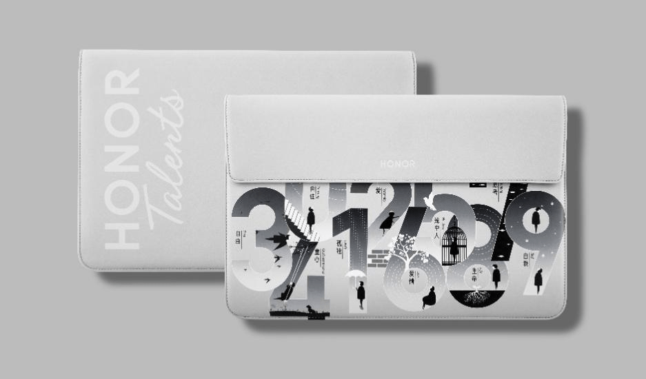 所见皆为美 HONOR Talents 2021荣耀全球设计大赛获奖作品新鲜出炉__凤凰网