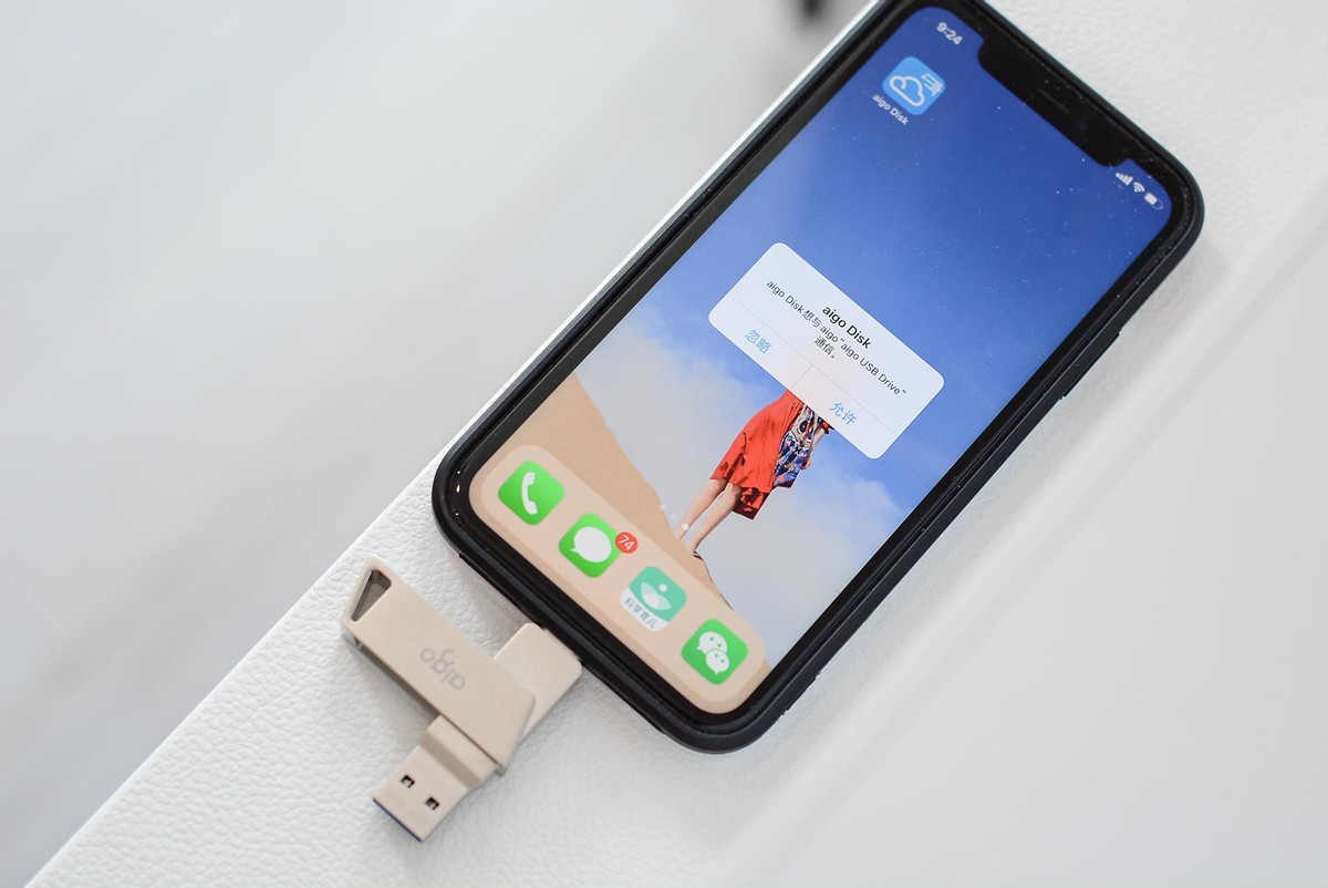 iPhone提示“存储空间不足”怎么办？aigo苹果手机U盘简评__凤凰网