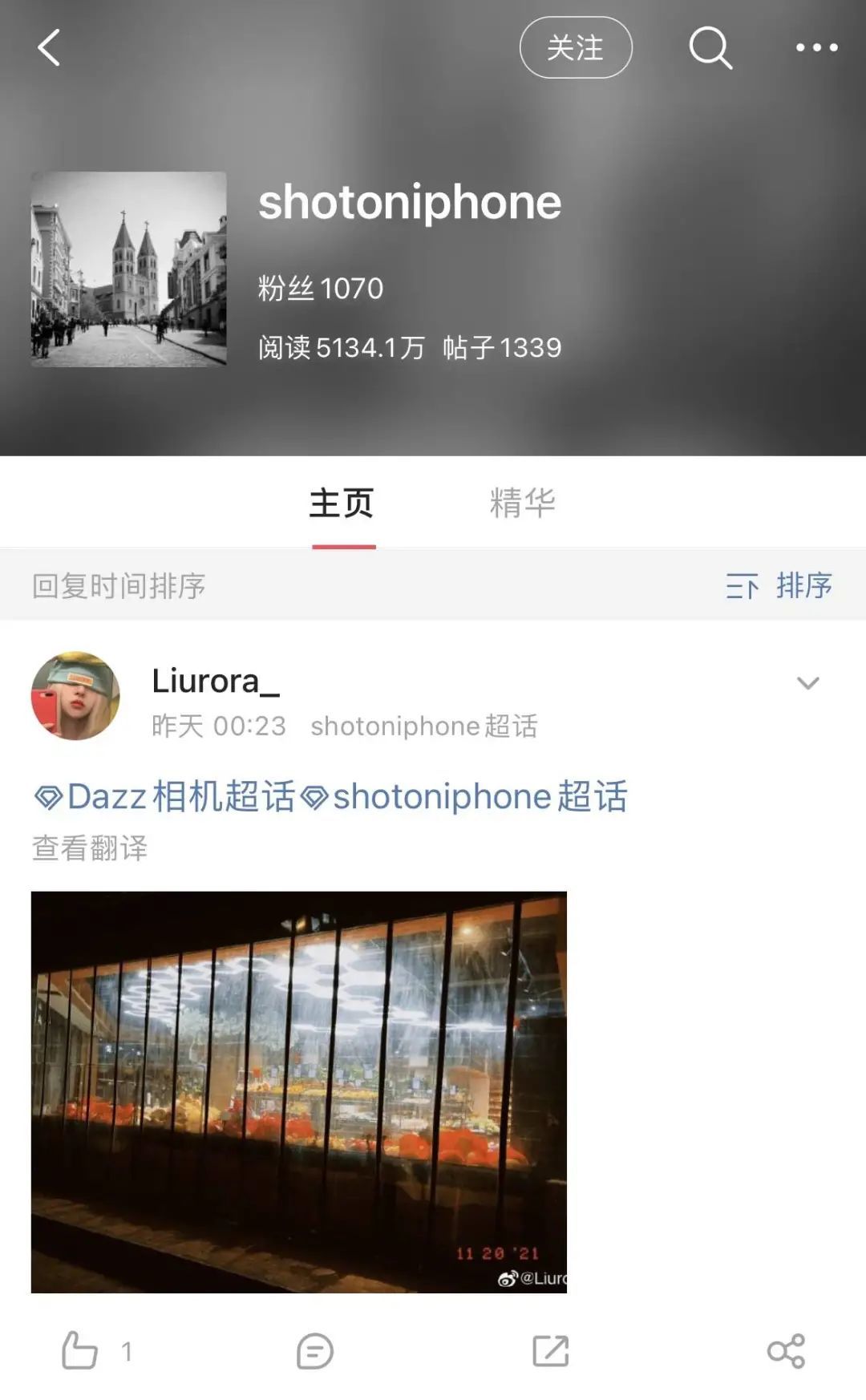 Shot on iPhone 是怎么火遍全球，还火了 7 年的？_凤凰网