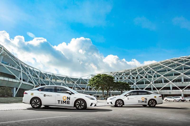 “湾区寻宝 城市符号” 如祺出行两周年摄影大赛已上线_凤凰网