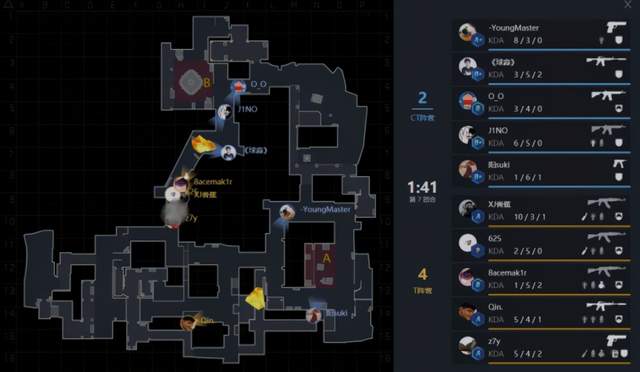 再也不用下载Demo了？完美平台CSGO 2D Demo功能有点秀！__凤凰网