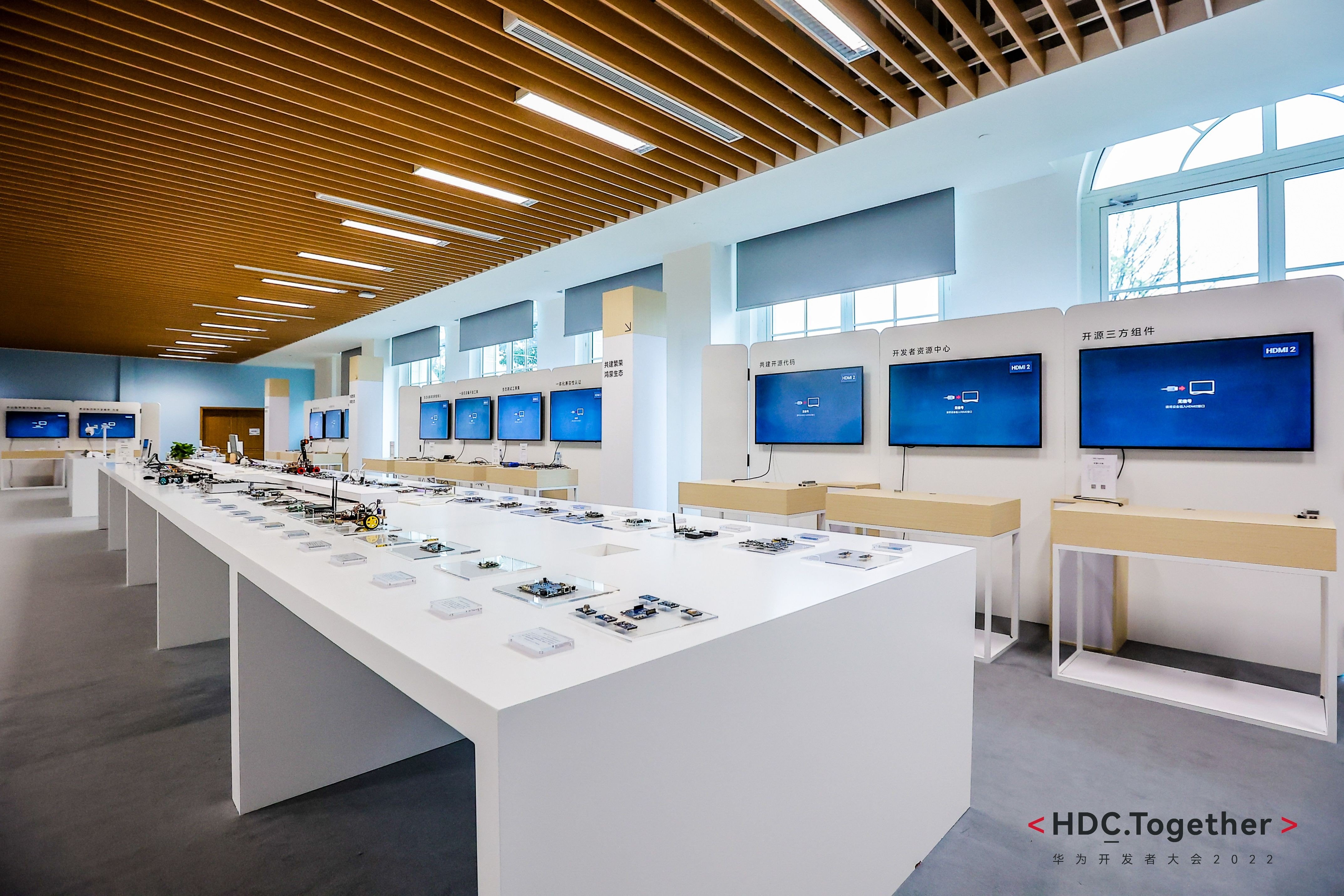 OpenHarmony创意开发样例亮相HDC2022 共创欣欣向荣的“开源雨林”_凤凰网商业_凤凰网