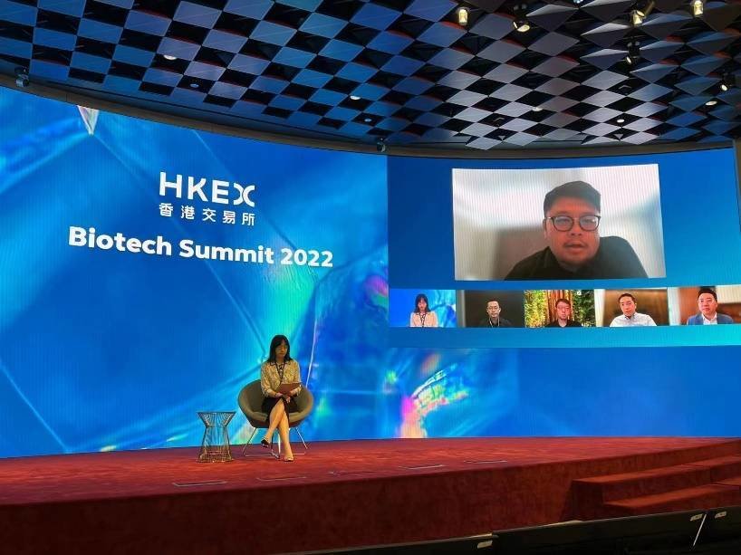 2022香港交易所生物科技峰会 BrainCo强脑科技创始人兼CEO韩璧丞受邀参与讨论 _凤凰网