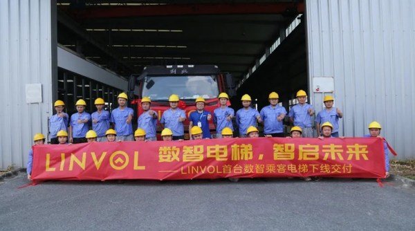 数智赋能电梯全生命周期，美的LINVOL跑出行业加"数"度_凤凰网