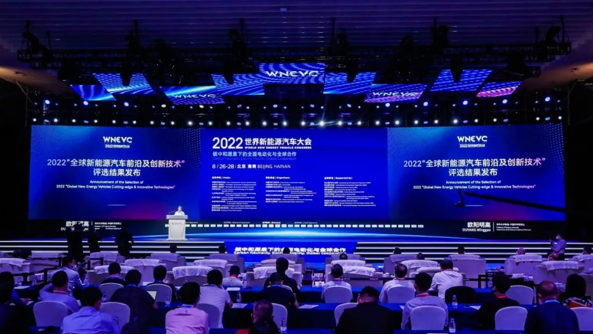 摩比斯E-Corner Module获评2022“全球新能源汽车前沿技术”_凤凰网商业_凤凰网